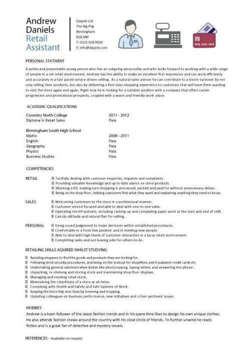 Student Entry Level Retail Assistant Resume Template